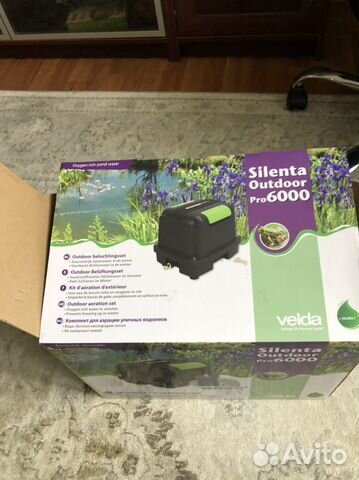 Компрессор воздушный для пруда Silenta 6000 pro