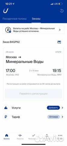 Продается щенок девочка 2,5 мес породы йоркширский