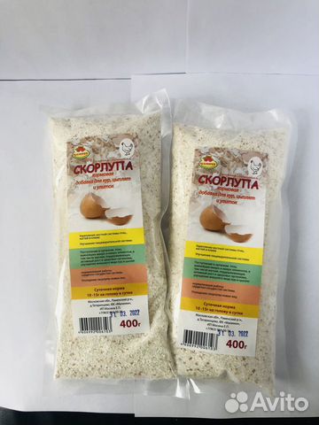 Птицы, улитки - Яичная скорлупа 400 гр