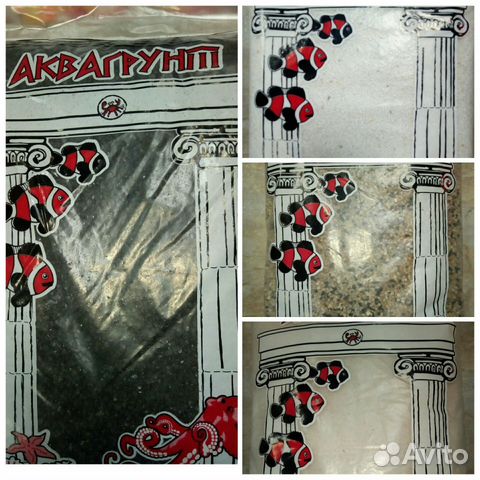 Грунт для аквариума