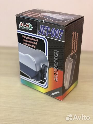Регулируемый аквариумный компрессор JET - 007