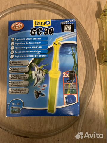 Сифоны Tetra GC 30 и 50 в Пушкине