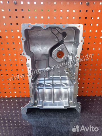 Поддон Mercedes Benz CLA купить в Ростове-на-Дону MERCEDES-BENZ ...