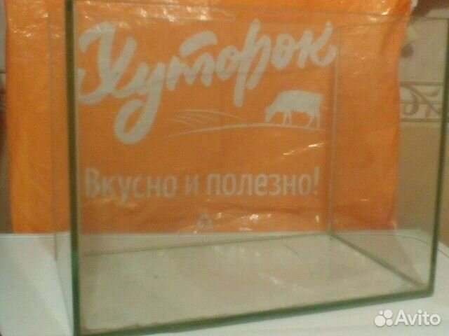 Компактный аквариум.стекло