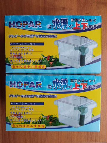 Инкубатор/отсадник Hopar для мальков